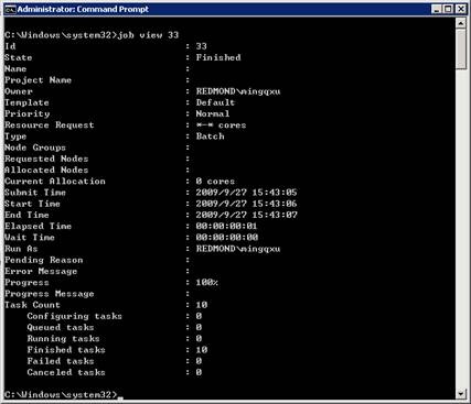 Windows HPC Server 2008 R2 作业提交指南-CSDN博客